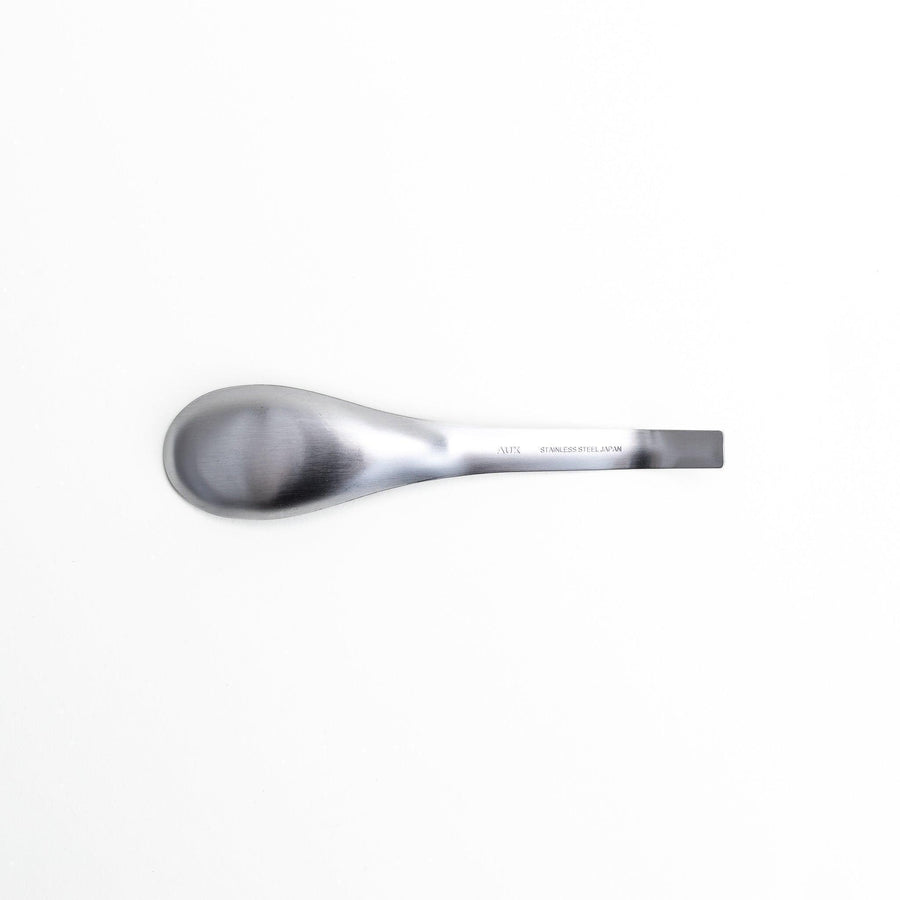 AUX Japanese Grater Spoon – Effortless Grating for Fresh Ingredients ...