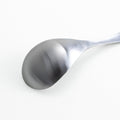 AUX Japanese Mini Serving Ladle – Precision Serving for Every Meal ...